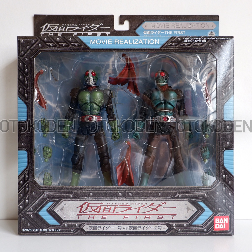 Bandai SIC S.I.C. Movie Realization Masked Rider The First - Kamen ...