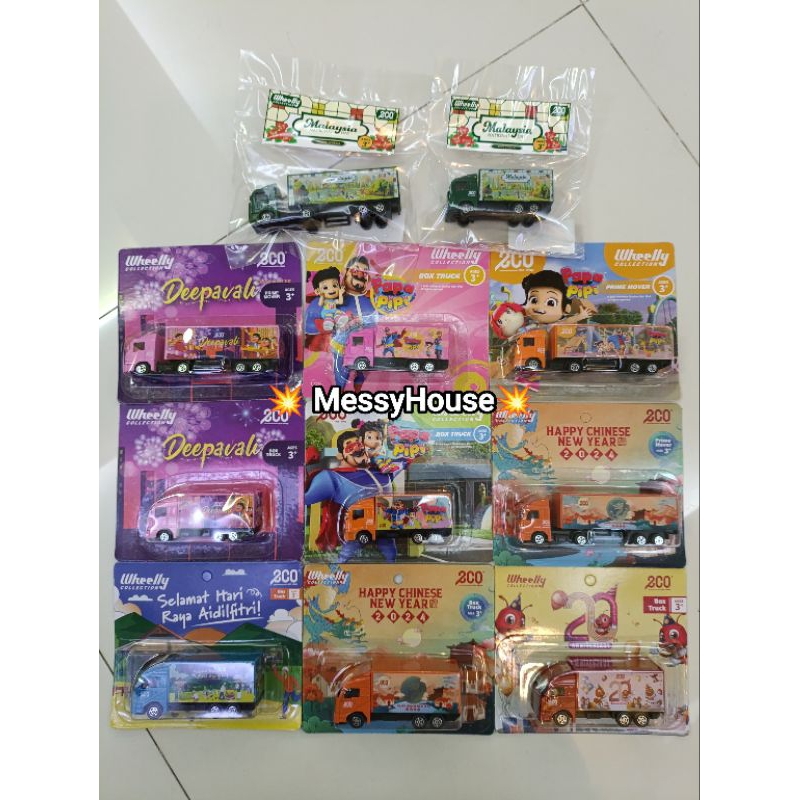 Eco Shop Lorry Wheely Box Truck Papa Pipi Merdeka Hari Raya Tahun Baru ...