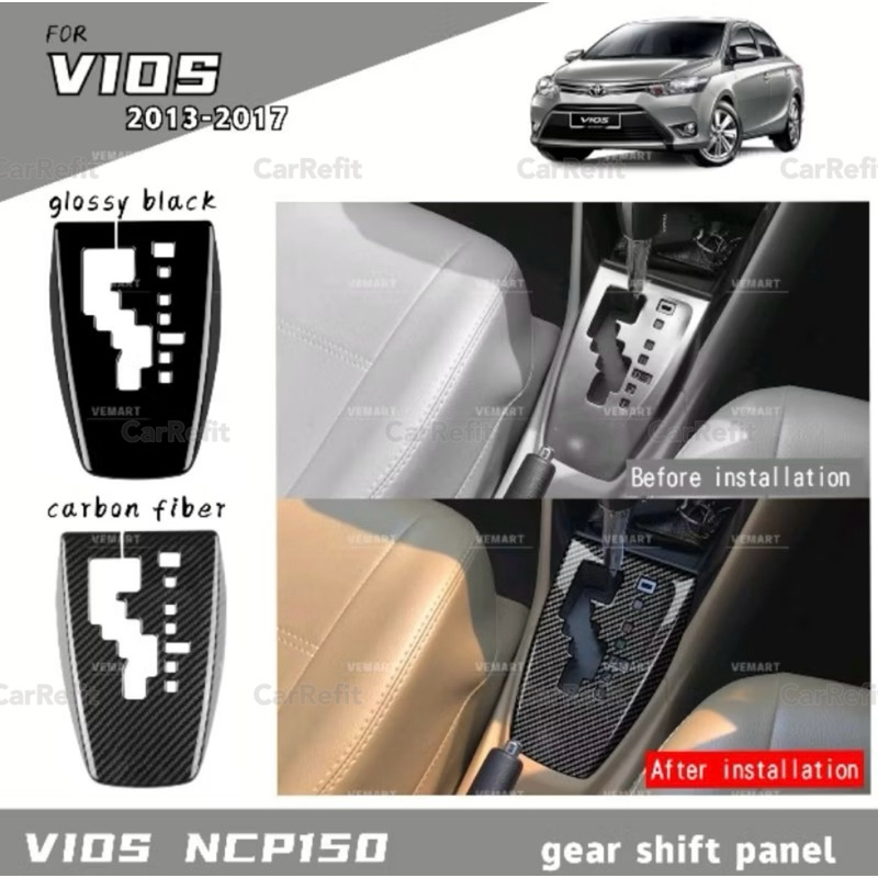 CarRefit Toyota Vios ncp150 2013 -2017 gear shift panel frame cover ...