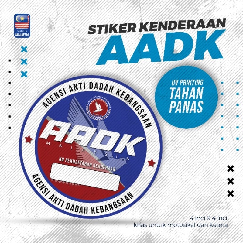 AADK Car Sticker Motor Sticker / Stiker Cermin Kereta Stiker Motosikal ...