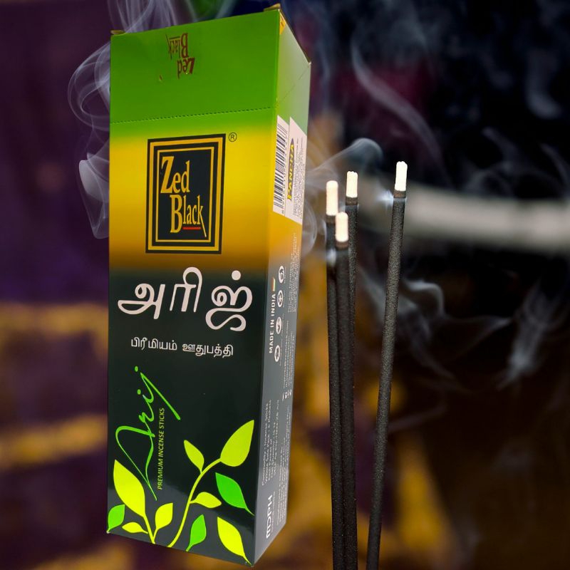 ZED BLACK ARIJ AGARBATHI | Shopee Malaysia