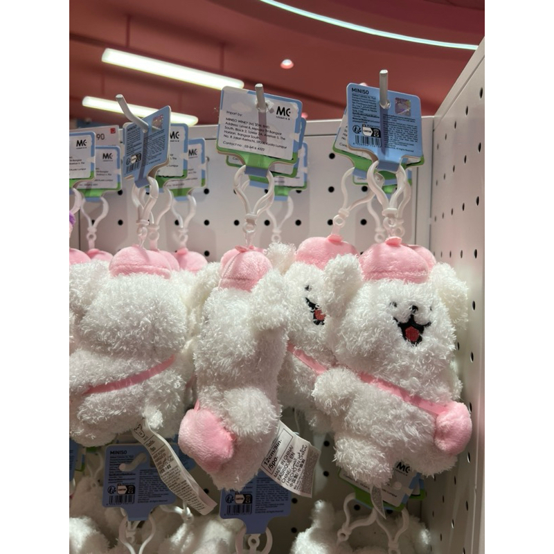Keychain x Miniso ( Ready Stocks ) | Shopee Malaysia