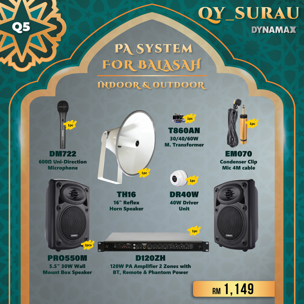 PA System For BALASAH, Indoor & Outdoor DYNAMAX 120W PA Amplifier, Wall ...