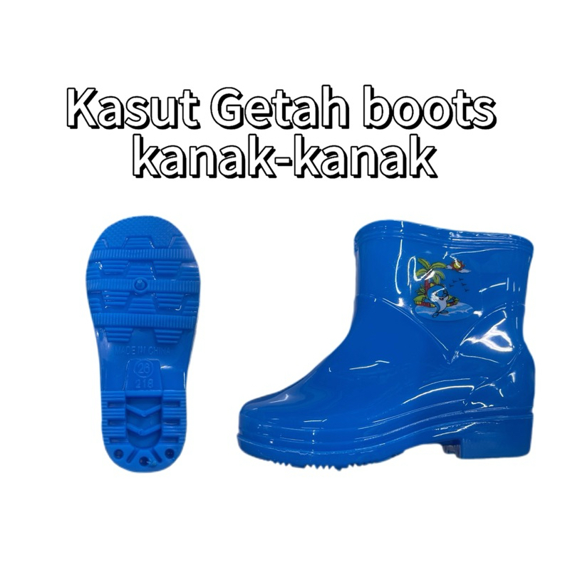 Kasut Getah Boots Kanak-kanak Size 🪄26-35 🪄 | Shopee Malaysia