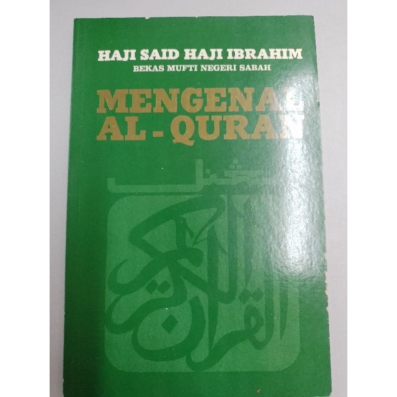 Mengenal Al Quran- Haji Said Haji Ibrahim | Shopee Malaysia