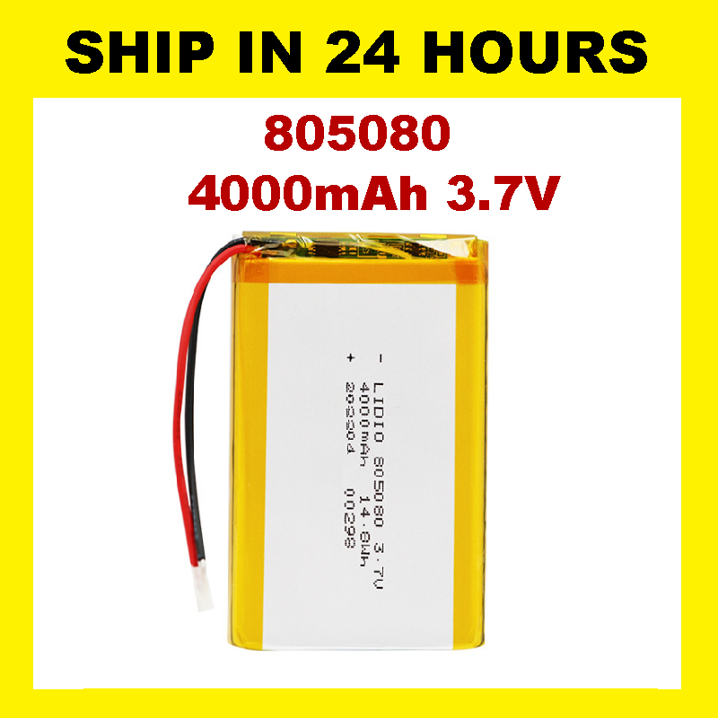 805080 Lithium Polymer Li-Po li ion Rechargeable Battery 3.7V 4000mAh ...