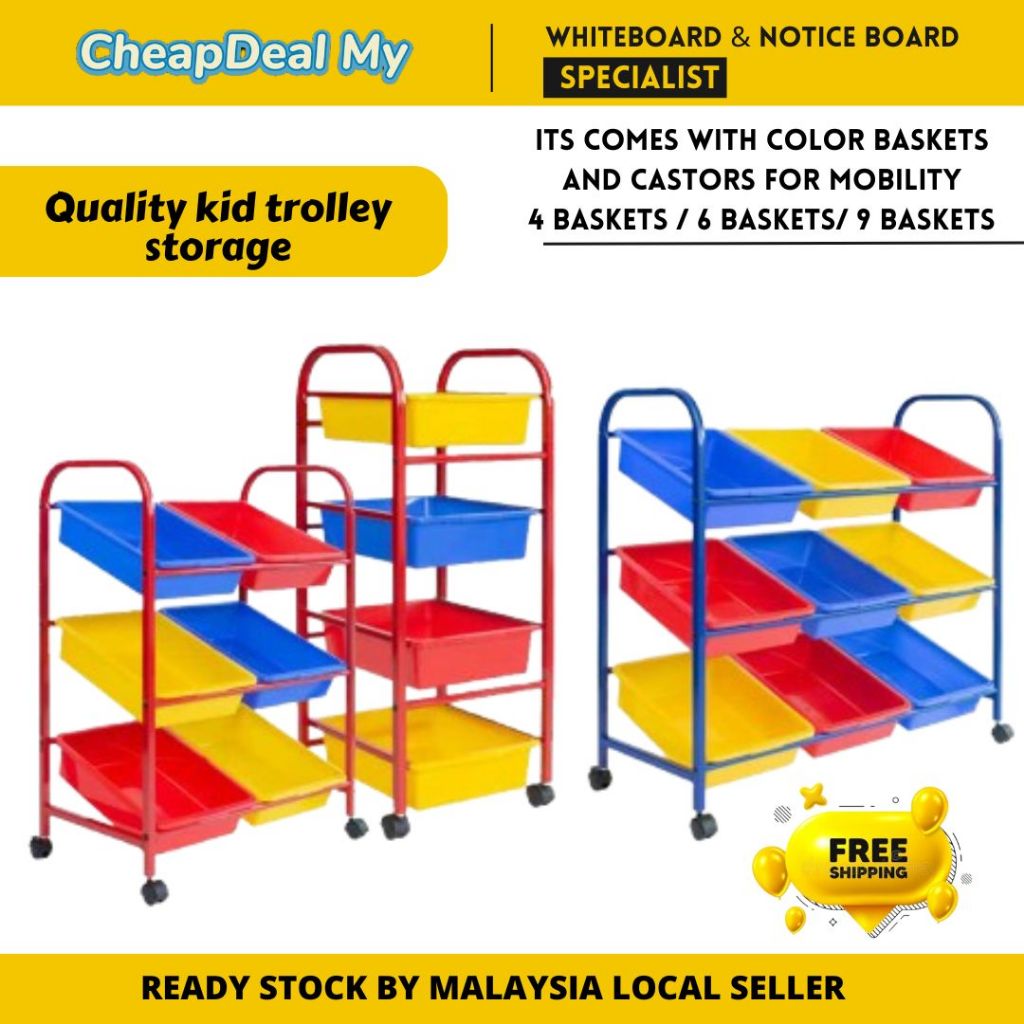 Troli simpanan kanak-kanak/ Children storage trolley / Kid storage ...