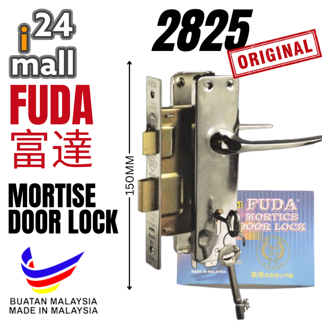 FUDA 2 Lever Mortice Door Lock [2825] Handle Lock Latch Set Kunci Pintu ...