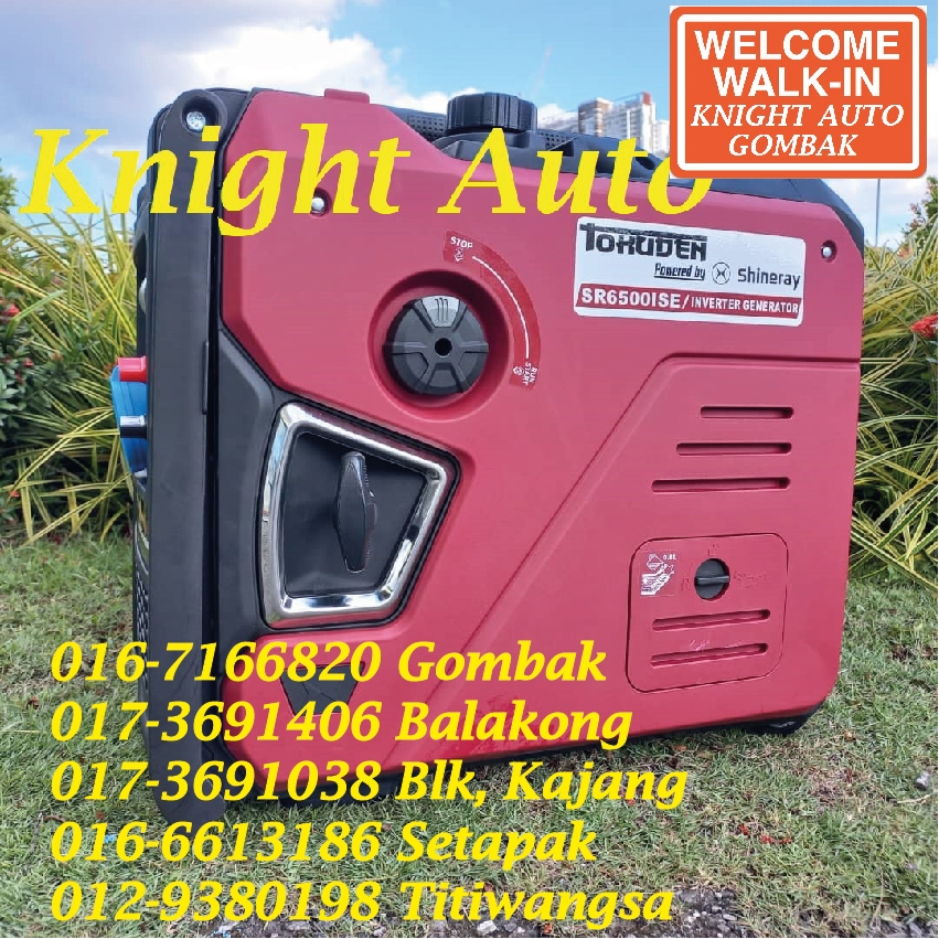 TOKUDEN TKG6500ISR/ SHINERAY SR6500ISE Inverter Silent Generator 5.5kW ...