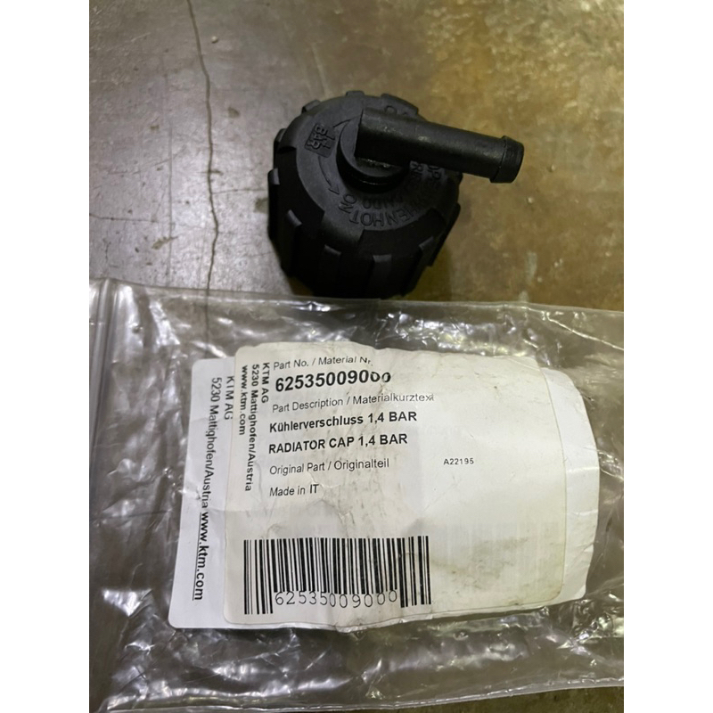RADIATOR CAP KTM DUKE 690 62535009000 | Shopee Malaysia