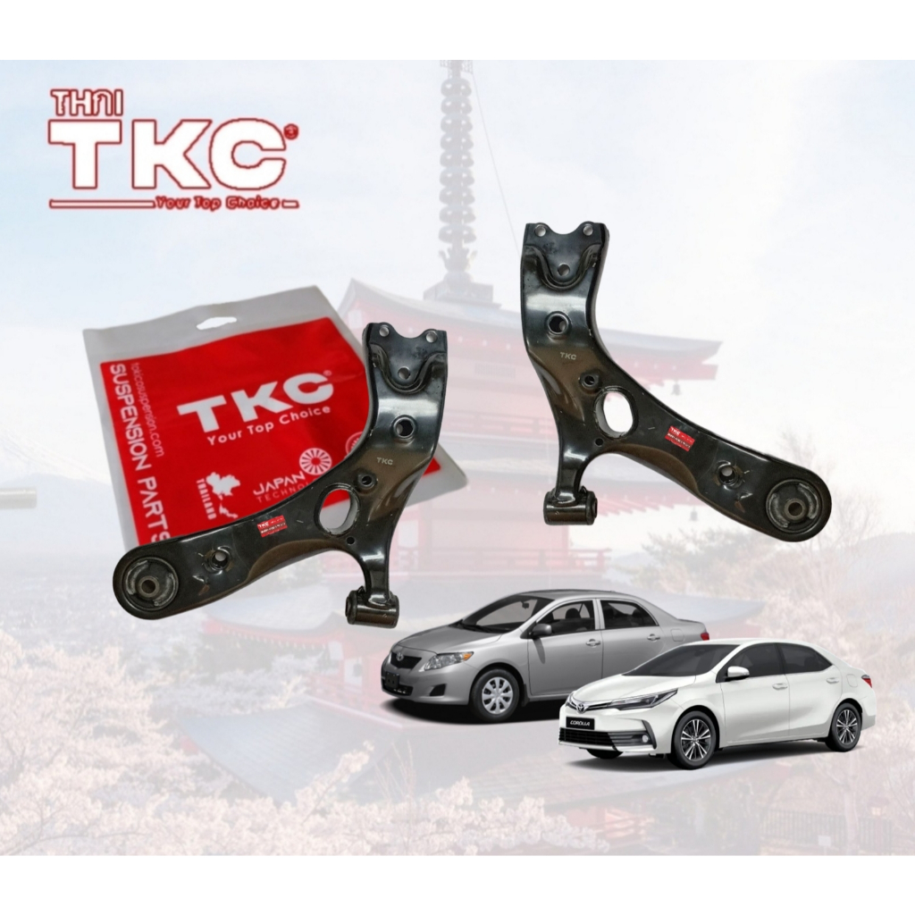Toyota Altis 2008/ Altis 2013 TKC Japan Lower Arm | Shopee Malaysia