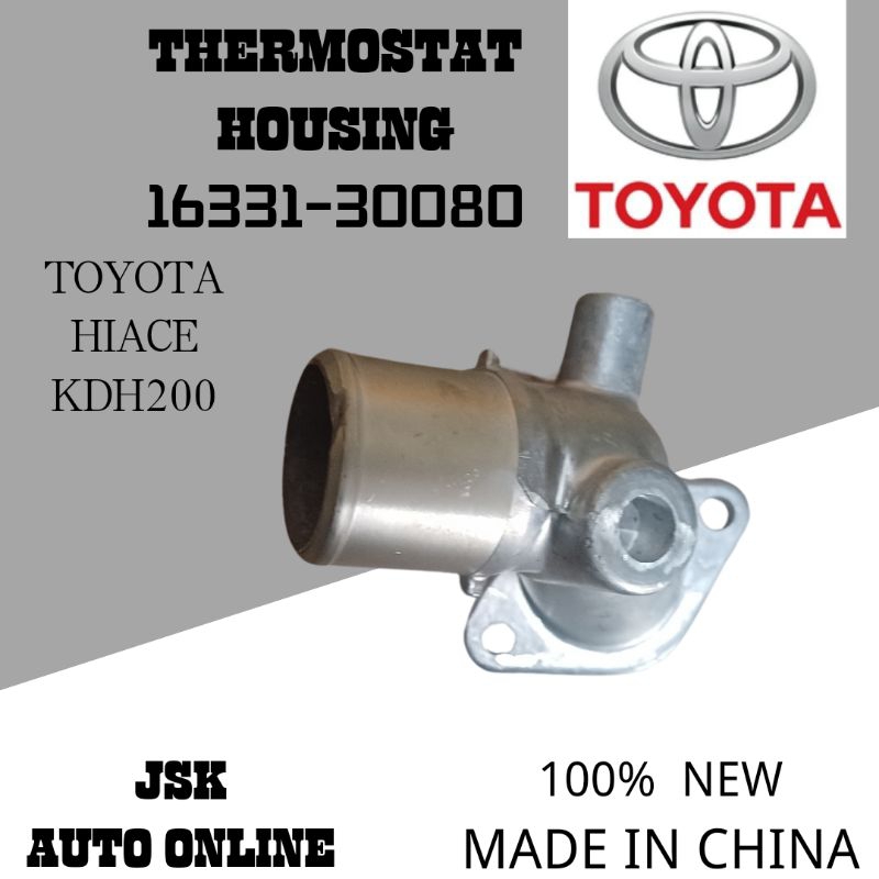 16331-30080 THERMOSTAT HOUSING TOYOTA HIACE KDH200 100% NEW BRAND LOCAL ...