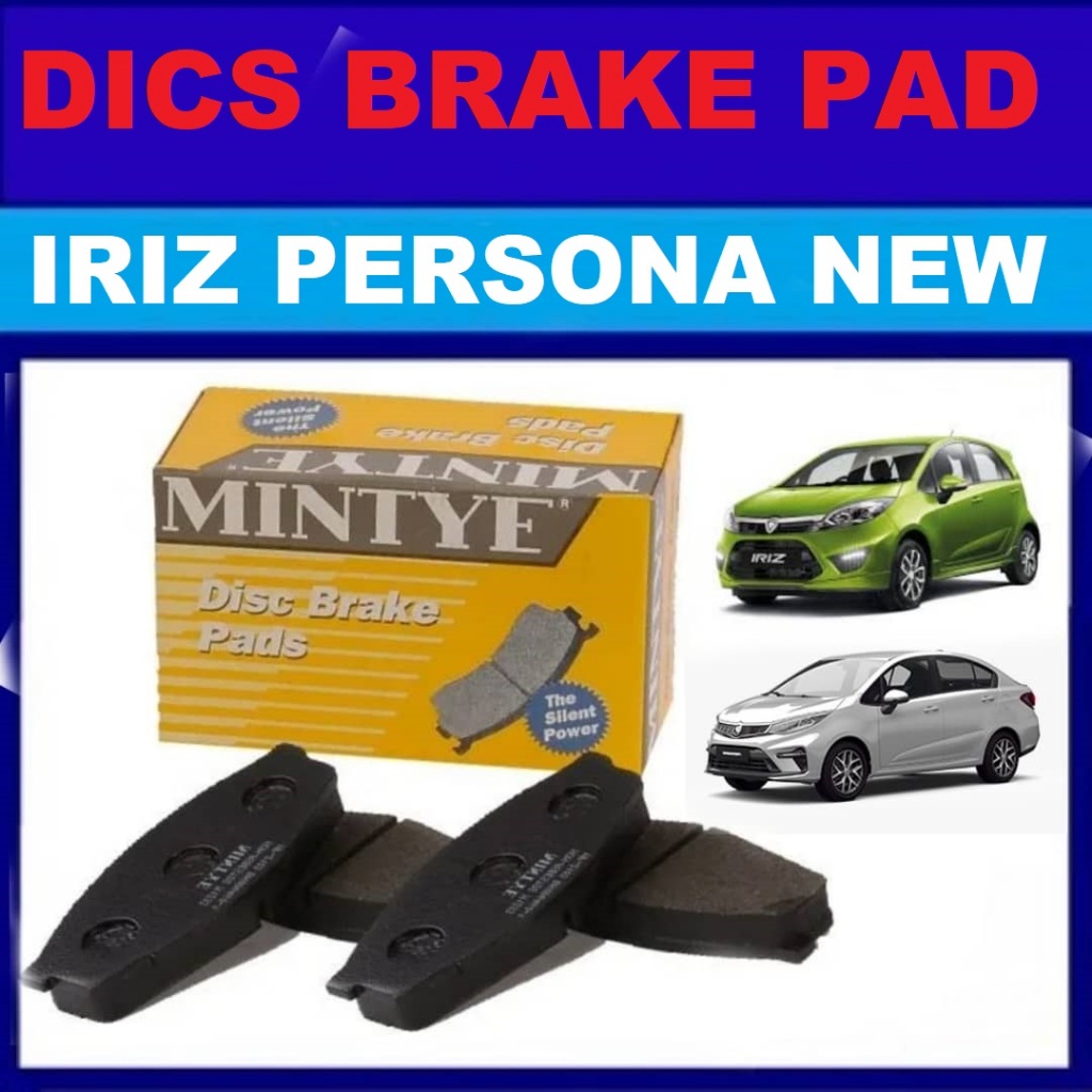 DICS BRAKE PAD PROTON IRIZ PERSONA NEW MINTYE ORIGINAL | Shopee Malaysia