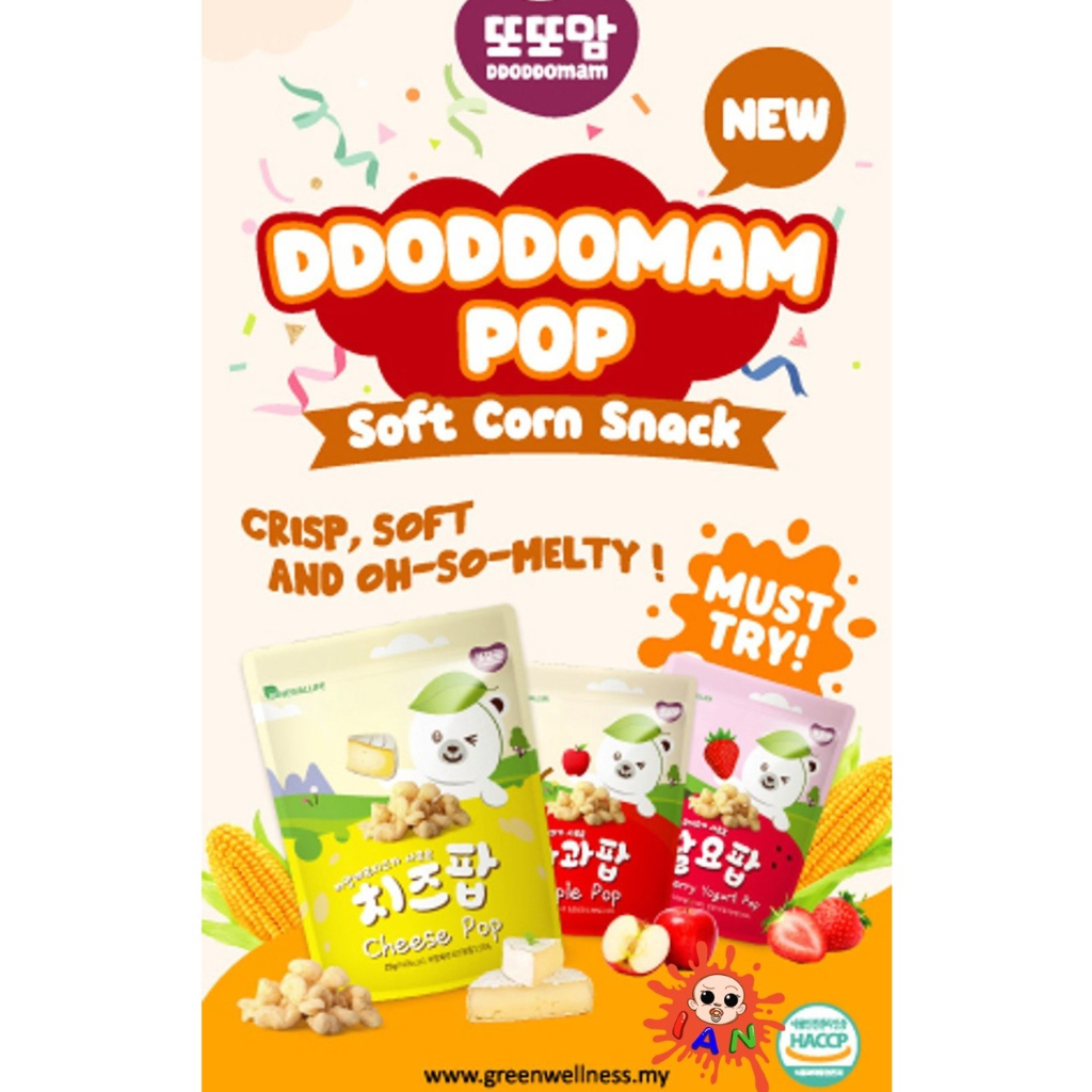 [New Product] DDODDOMAM Pop (For 12 months+) | Shopee Malaysia