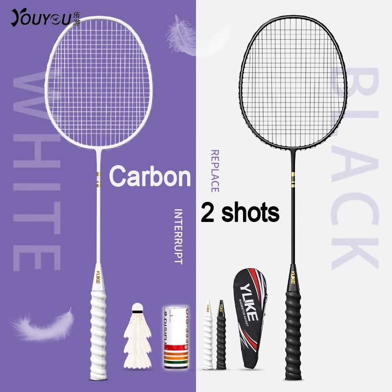 Badminton Racket, Training Badminton Racket, Racket, Badminton Racket ...