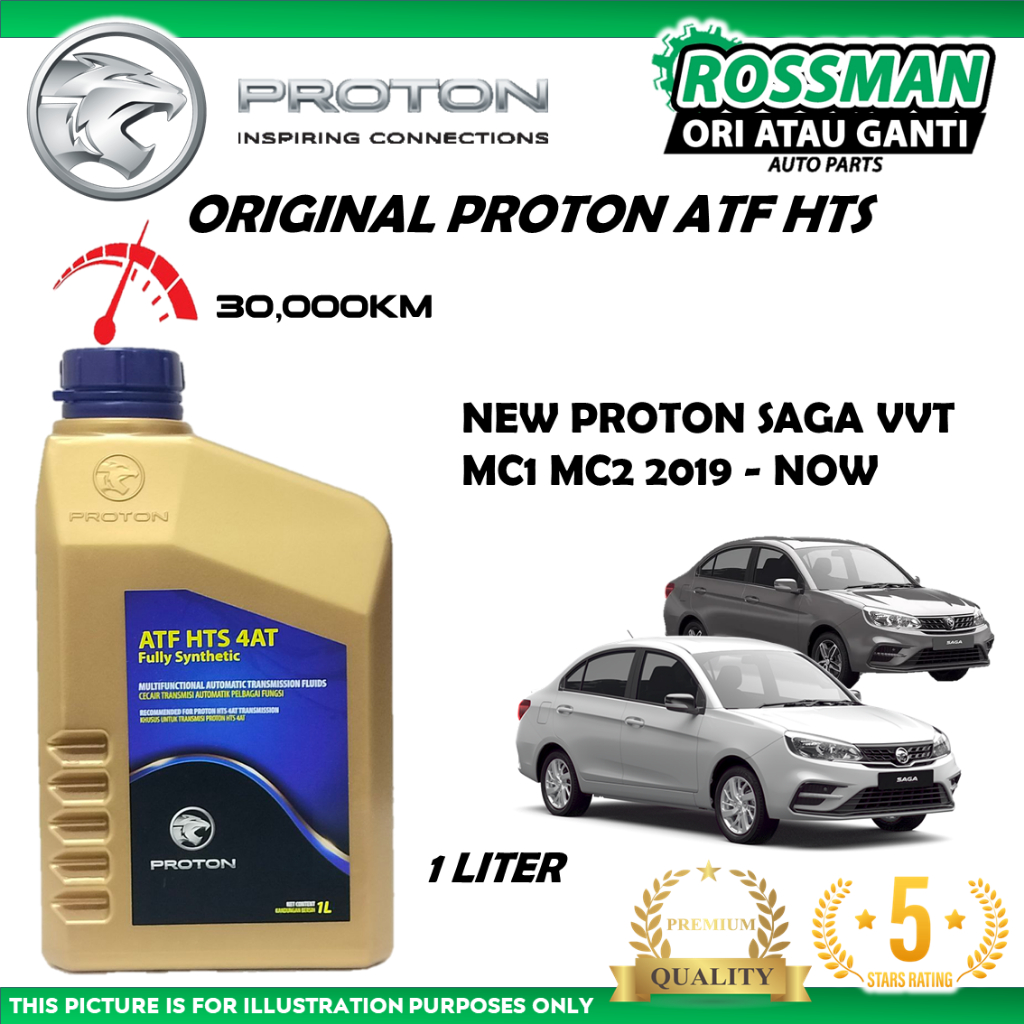 PROTON ATF HTS 4AT , 1 LITER PROTON ATF HTS PROTON NEW SAGA VVT MC1 MC2 ...