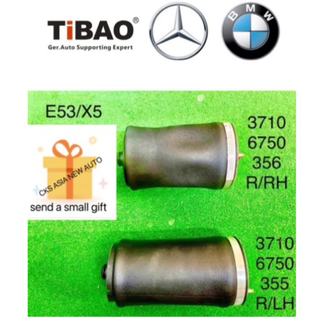 (TiBAO )BMW E53 X5 REAR AIR SPRING BALLOON (PRICE FOR 1PCS) | Shopee ...