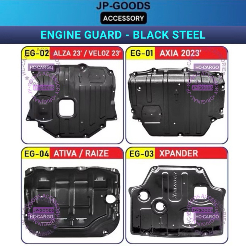 Metal Shield Guard Engine Under Lower Cover Protection Skid Plate New ...