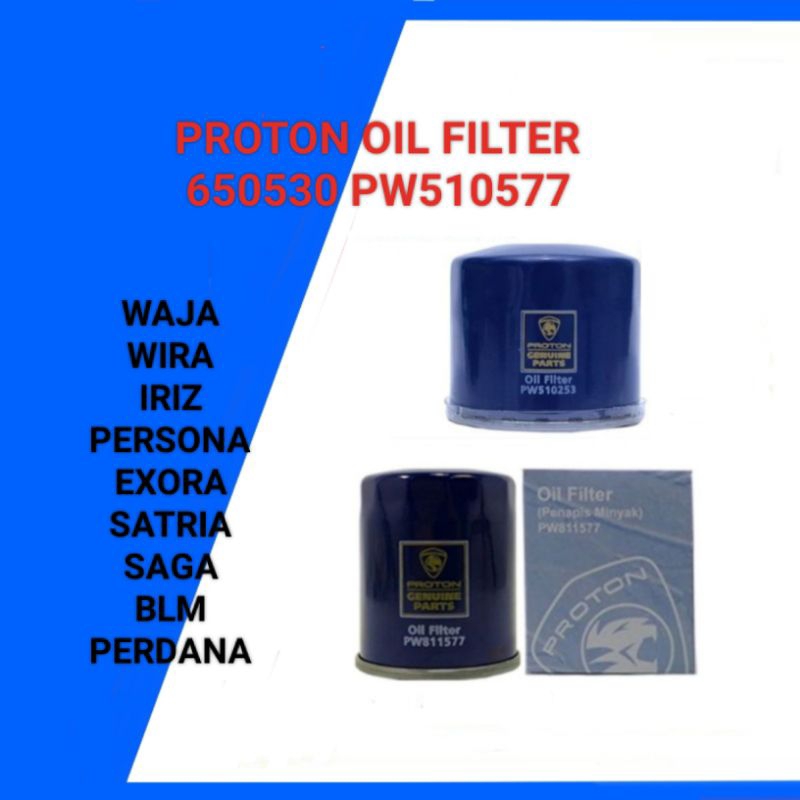 Proton Oil Filter PW811577//PW510253 Wira /Satria /Perdana /Waja /Gen2 ...