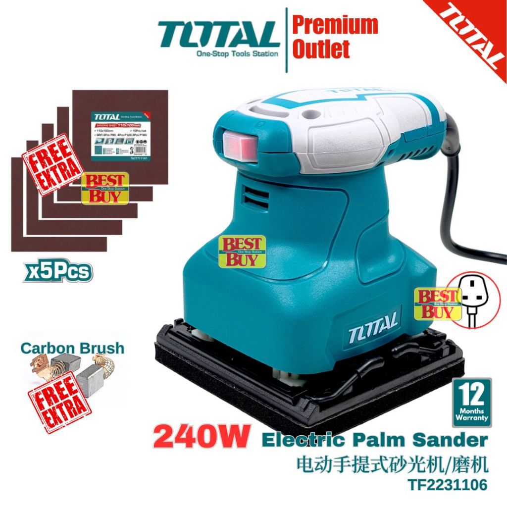 TOTAL Tools Electric Palm Sander 240 watt, base:110mmx100mm 电动手提式砂光机/磨机 ...