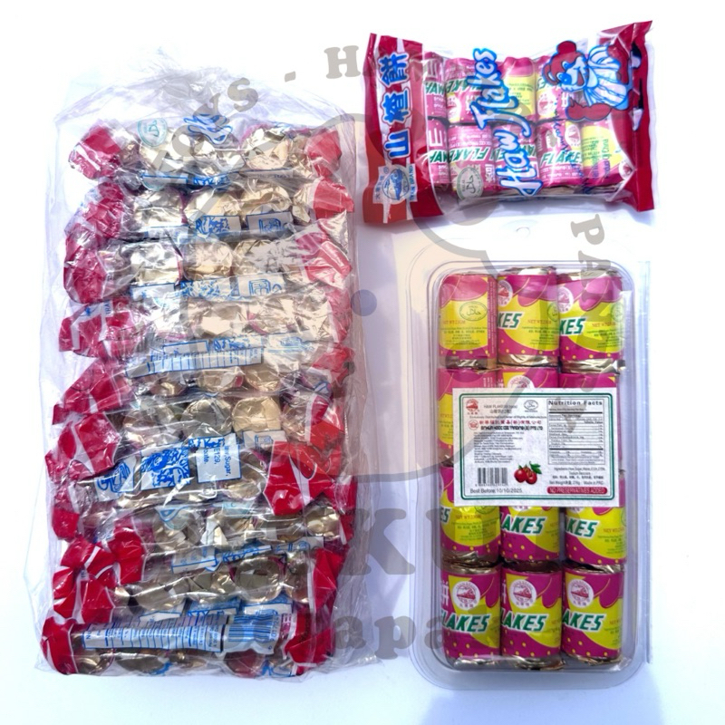 TRAIN BRAND HAW FLAKES ASAM KEPING DUIT 12 PCS (276G) / 10 PCS (70G) / 10 X 10 PCS (700G ...