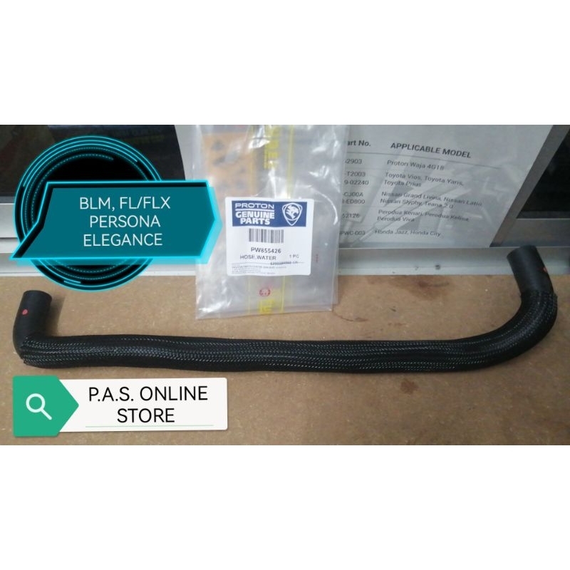 ORIGINAL PROTON BLM FL/FLX PERSONA ELEGANCE BY PASS HOSE PW855426 ...