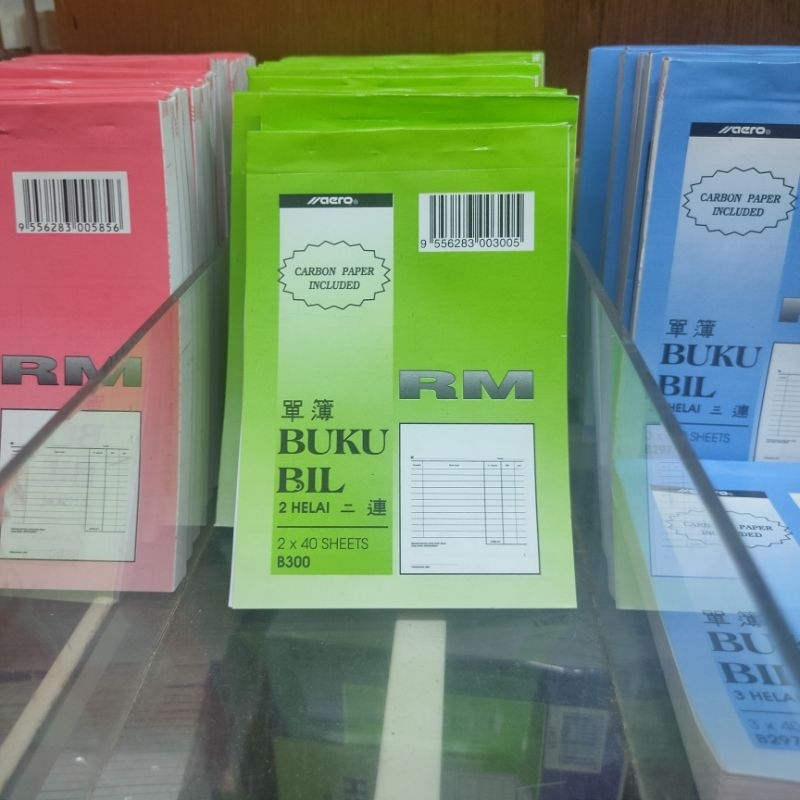 (3,5book ) 單簿RM BUKU BILL 2 HELAI 二連2 x 40 SHEETS B300 CARBON PAPER ...