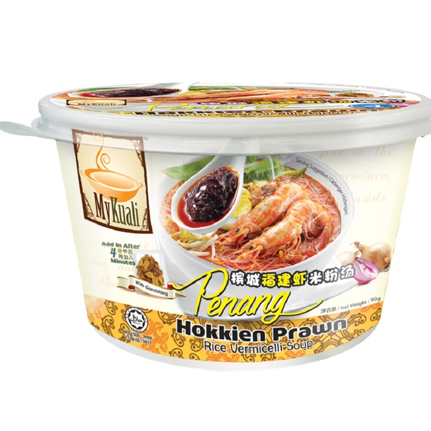 [Halal] MyKuali Penang Hokkien Prawn Rice Vermicelli Soup (Bowl) | Bihun Udang Hokkien ...