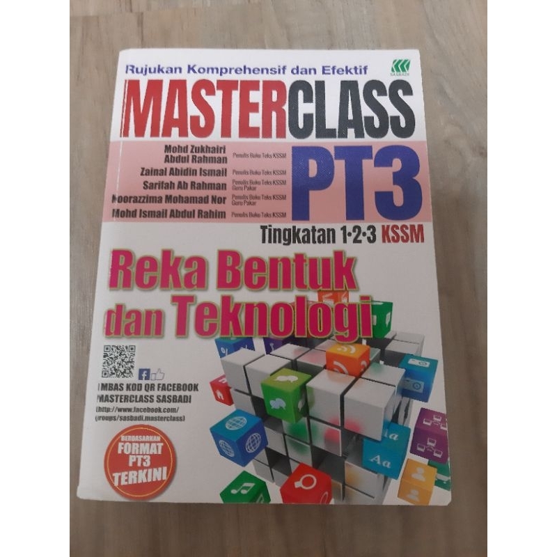 Preloved KSSM Buku Rujukan Sasbadi RBT Reka Bentuk dan Teknologi T1, 2 ...