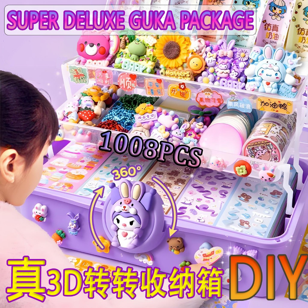 🔥Ready Stock🔥1008PCS/SET DIY Keychain Box Guka set Material Package ...