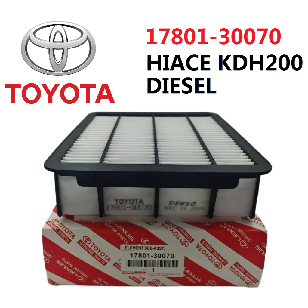 ORIGINAL ENGINE AIR FILTER TOYOTA HIACE KDH200 DIESEL 17801-30070 ...