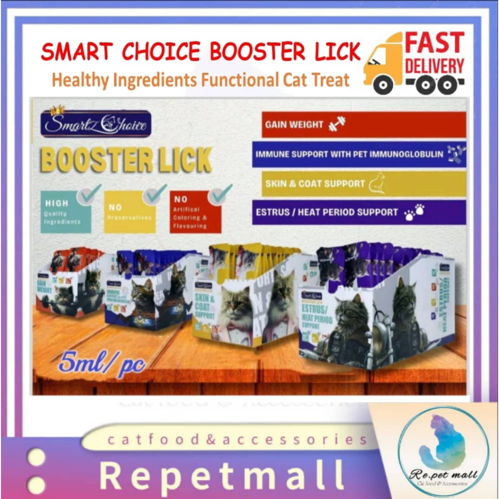 Smart Choice Cat Booster Lick Supplement Stick Vitamin Immune, Appetite ...