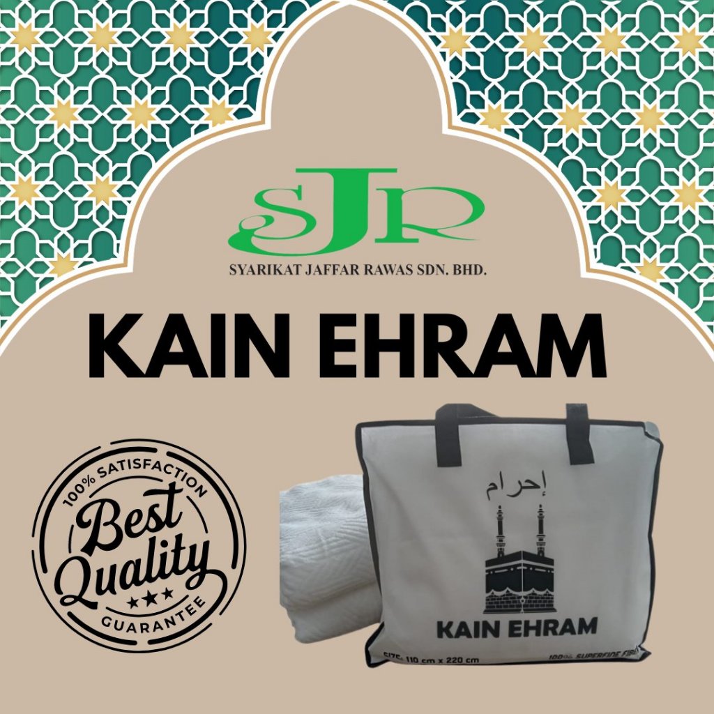 KAIN IHRAM HAJI & UMRAH SUPERFINE FIBRE/100% COTTON (DEWASA/KANAK-KANAK ...