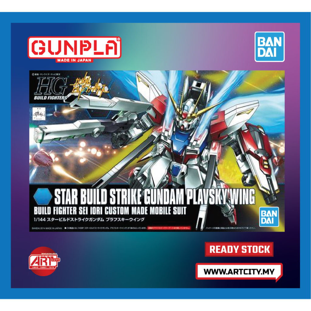 (READY STOCK) Bandai HG - HGBF Star Build Strike Gundam Plavsky Wing - 1/144 Scale | Shopee Malaysia