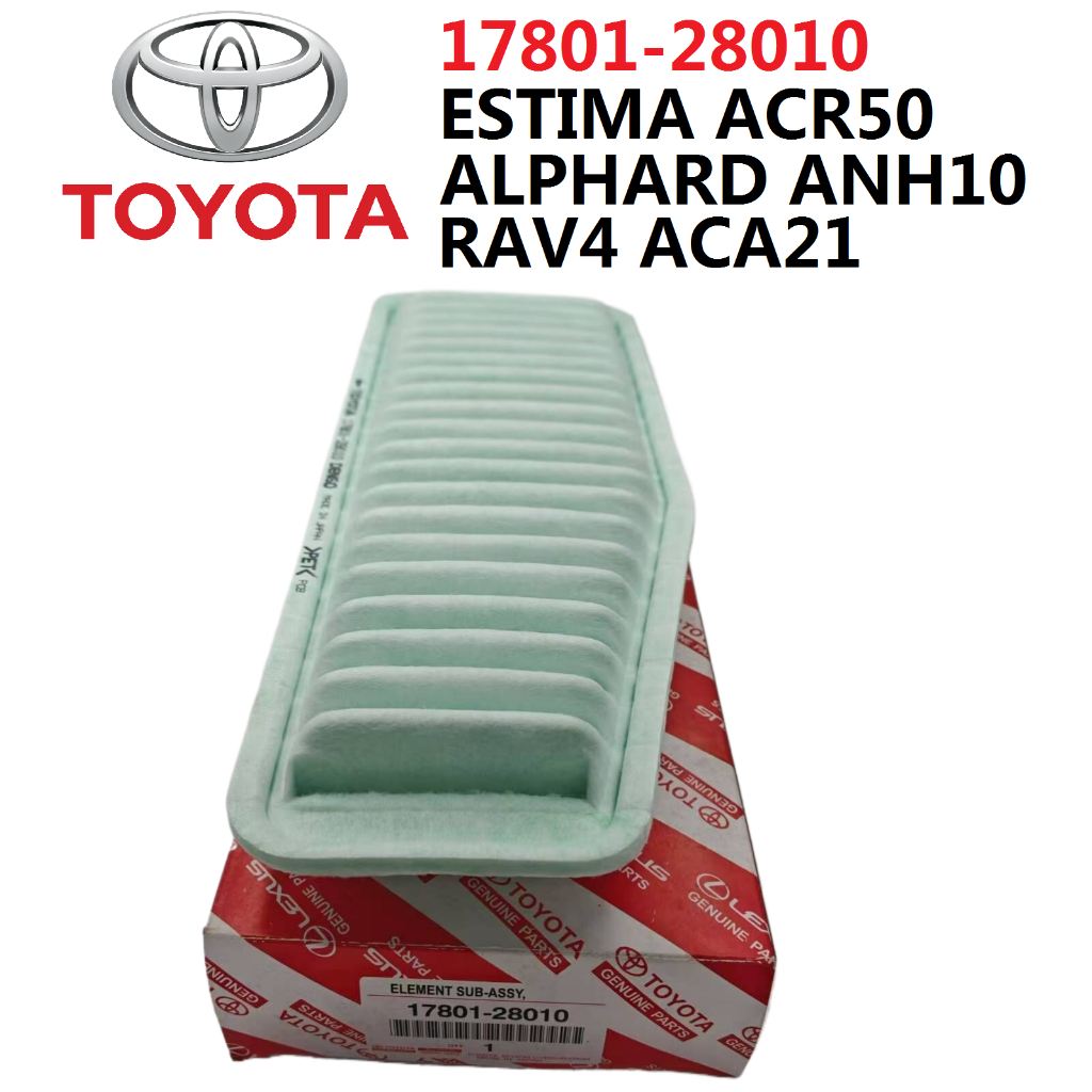 TOYOTA Air Filter 17801-28010-Toyota Estima 2.4 2000-2005 ACR30/ALPHARD ...
