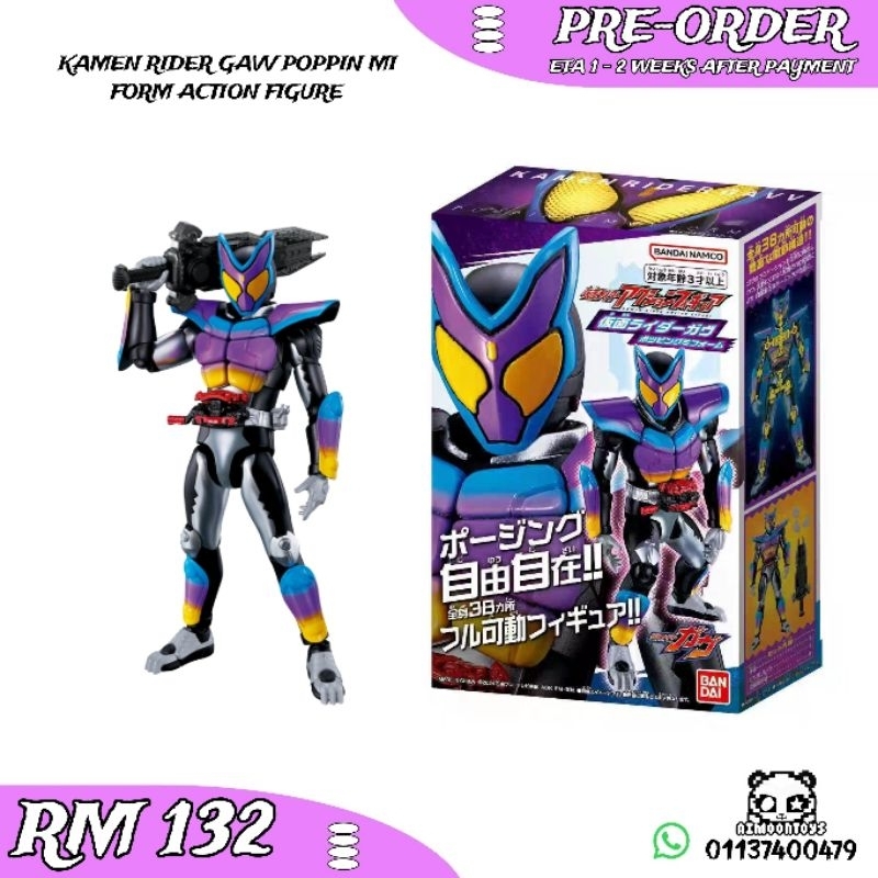 Kamen Rider Gavv Action Figure Poppin Mi Gummy Gochizo Form Bandai ...