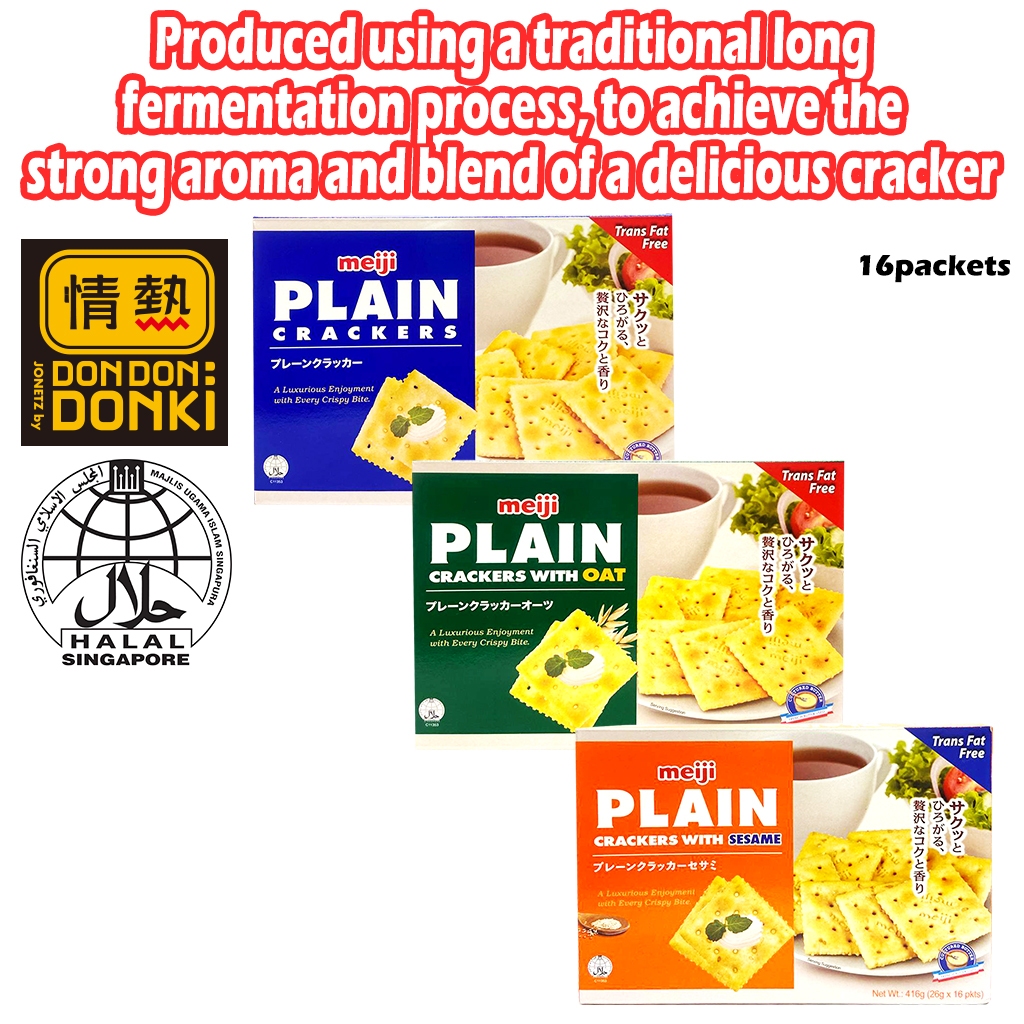 [HALAL] Meiji Plain Crackers 416g (16 Packs) | Japanese Light & Crispy ...