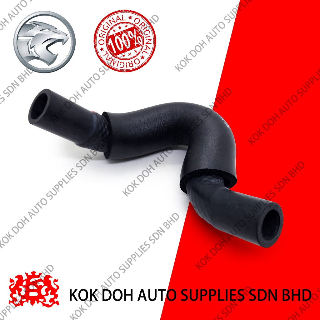 Hose Pintasan Air (Bentuk U)/Water By-Pass Hose (U Shape)EXORA BOLD ...
