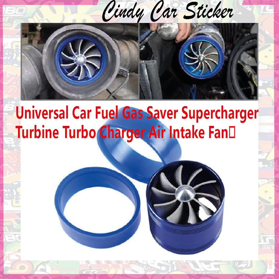 Universal Car Fuel Gas Saver Supercharger Turbine Turbo Charger Air ...