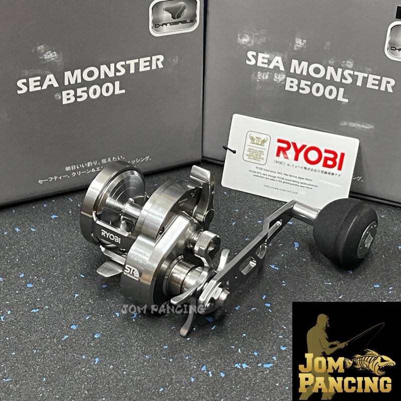 【Jom Pancing】RYOBI SEA MONSTER B500L SW JIGGING BOTTOM FISHING REEL ...