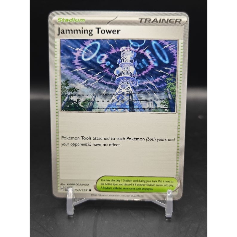 Jamming Tower 153/167 Twilight Masquerade (Trainer Stadium) | Shopee ...