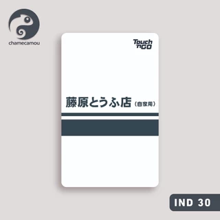 tng card nfc - Prices and Promotions - Dec 2025 | Shopee Malaysia