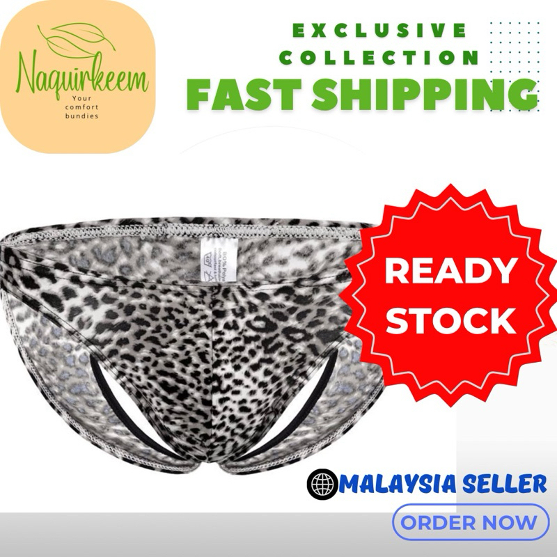 Men Underwear Sexy Boxer Brief Men Sexy Thong Underwear Leopard Design ...