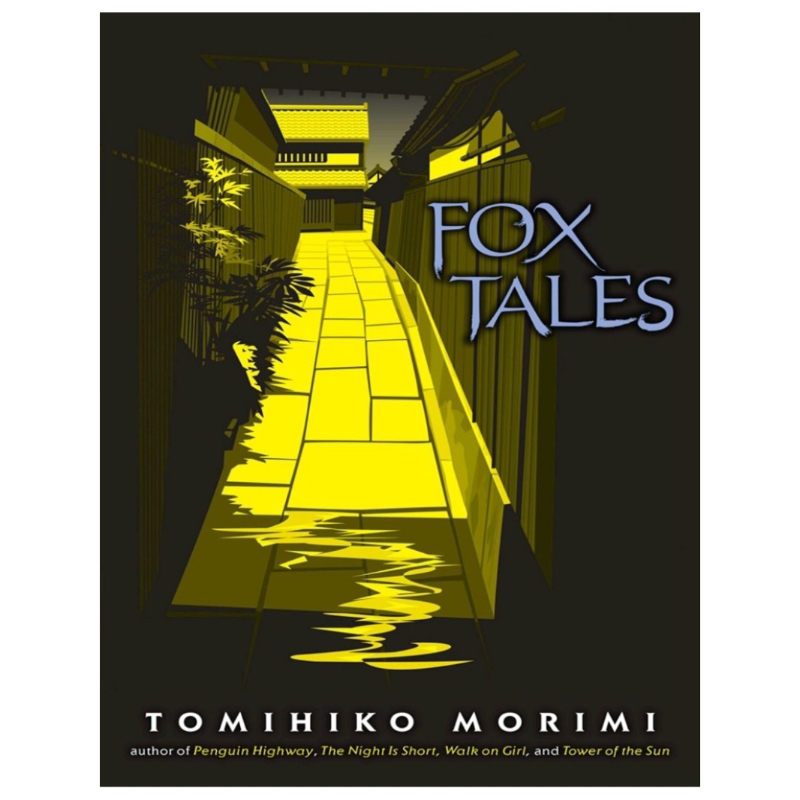Light Novel | Fox Tales by Tomihiko Morimi | Shopee Malaysia