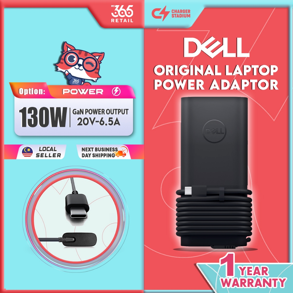 DELL ORIGINAL GaN 130W TYPE-C 4TPNY; 492-BDQD; 492 BDQD SLIM AC LAPTOP ...