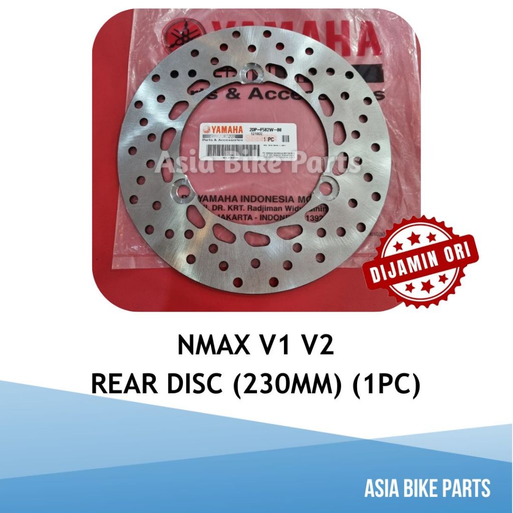 Yamaha Original NMAX V1 V2 Rear Disc / Piring Disk Belakang 230mm - 2DP ...