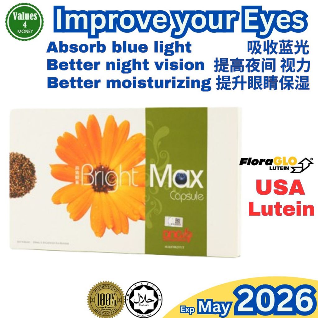 DNG Brightmax USA Floraglo Lutein Bilberry Grape Seeds Eye Vision ...