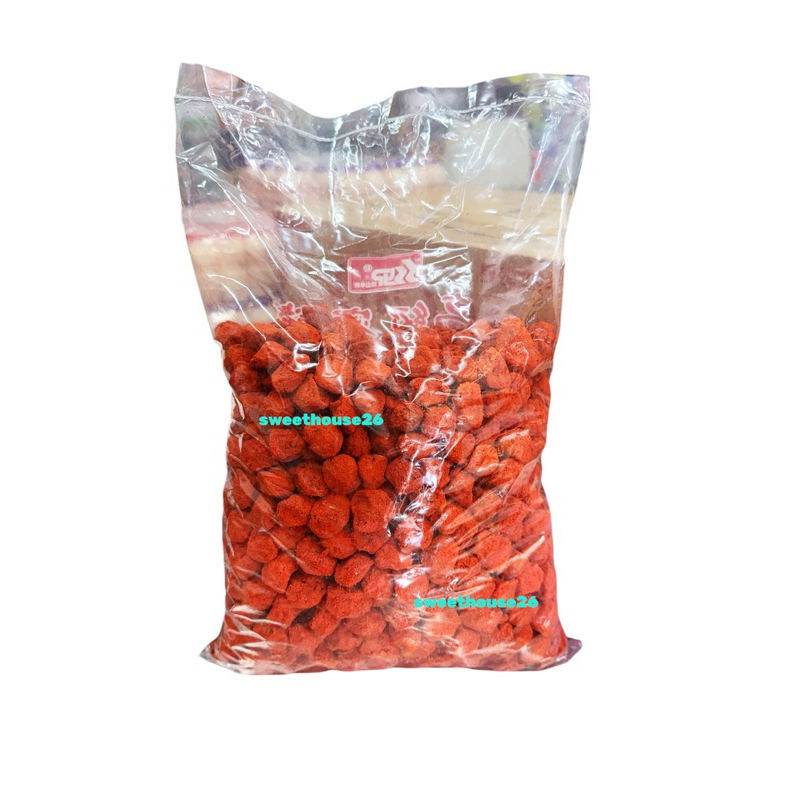 Asam Boi Merah 2kg Asam Masin Merah 2kg Halal | Shopee Malaysia