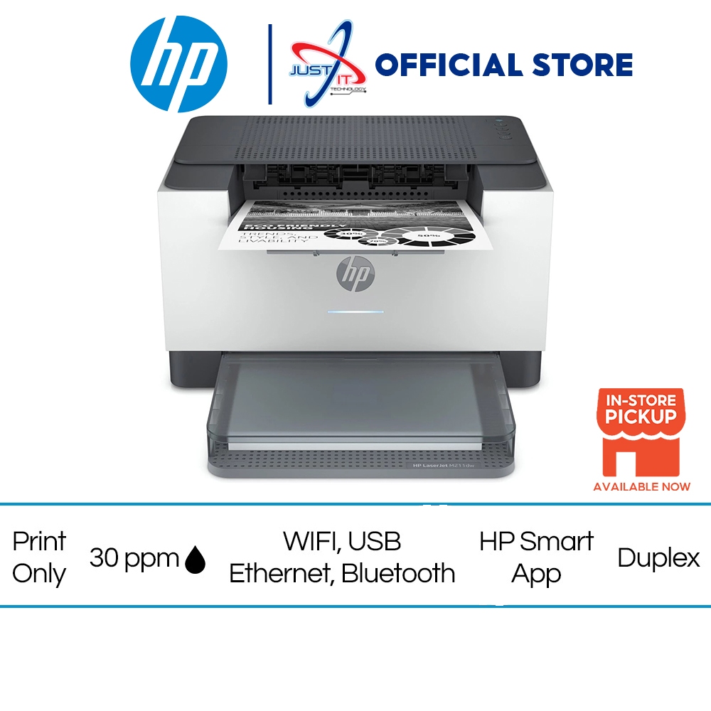 HP Laserjet M211DW Wireless Printer 9YF83A | Shopee Malaysia