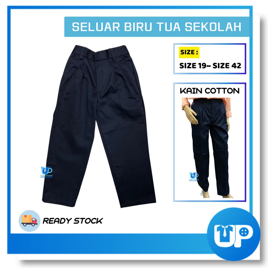 Seluar Panjang Biru Tua Getah Sekolah Rendah - Primary School Long Pant ...